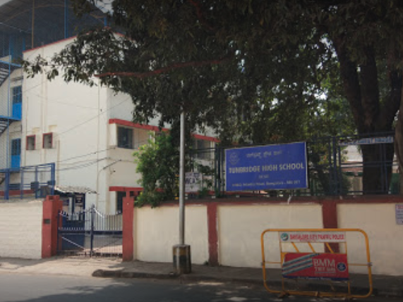 Tunbridge High School, Shivaji Nagar, Tasker Town, Bengaluru, Karnataka ...