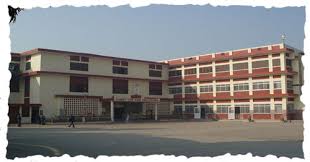 Tundla Public School, Mandi Samiti Etah Road, Tundla, Firozabad, Uttar ...