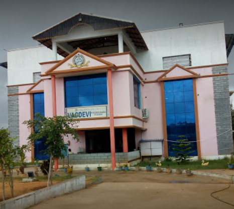 Vagdevi International Residential School, N H 13 Holalkere, Chitradurga ...