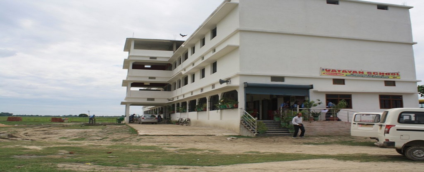 Vatayan School, Atarsua, Atarsua, Siwan, Bihar | YAYSKOOL