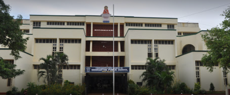 Veeramachaneni Paddayya Siddhartha Public School, Mogalrajapuram ...