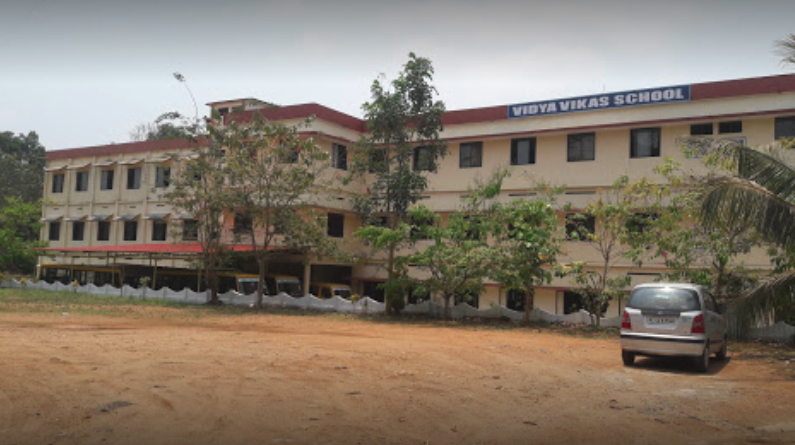 Vidya Vikas Higher Secondary School, Vidya Nagar, Kothamangalam ...