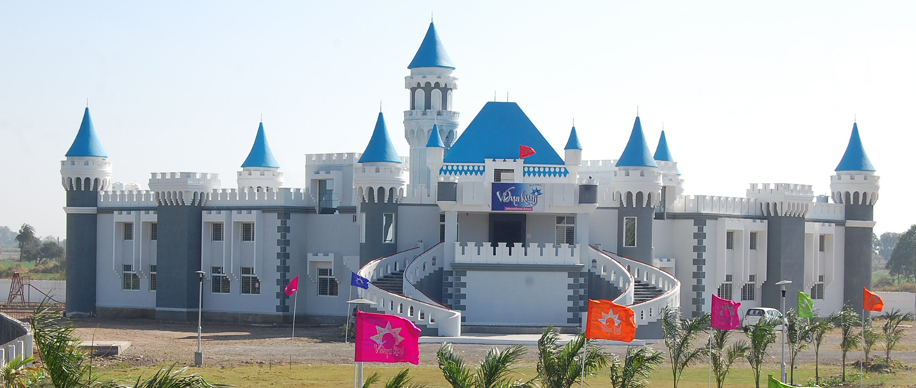 Angels Planet School, Gram Bhandariya, Harsud Road, Khandwa, Madhya ...