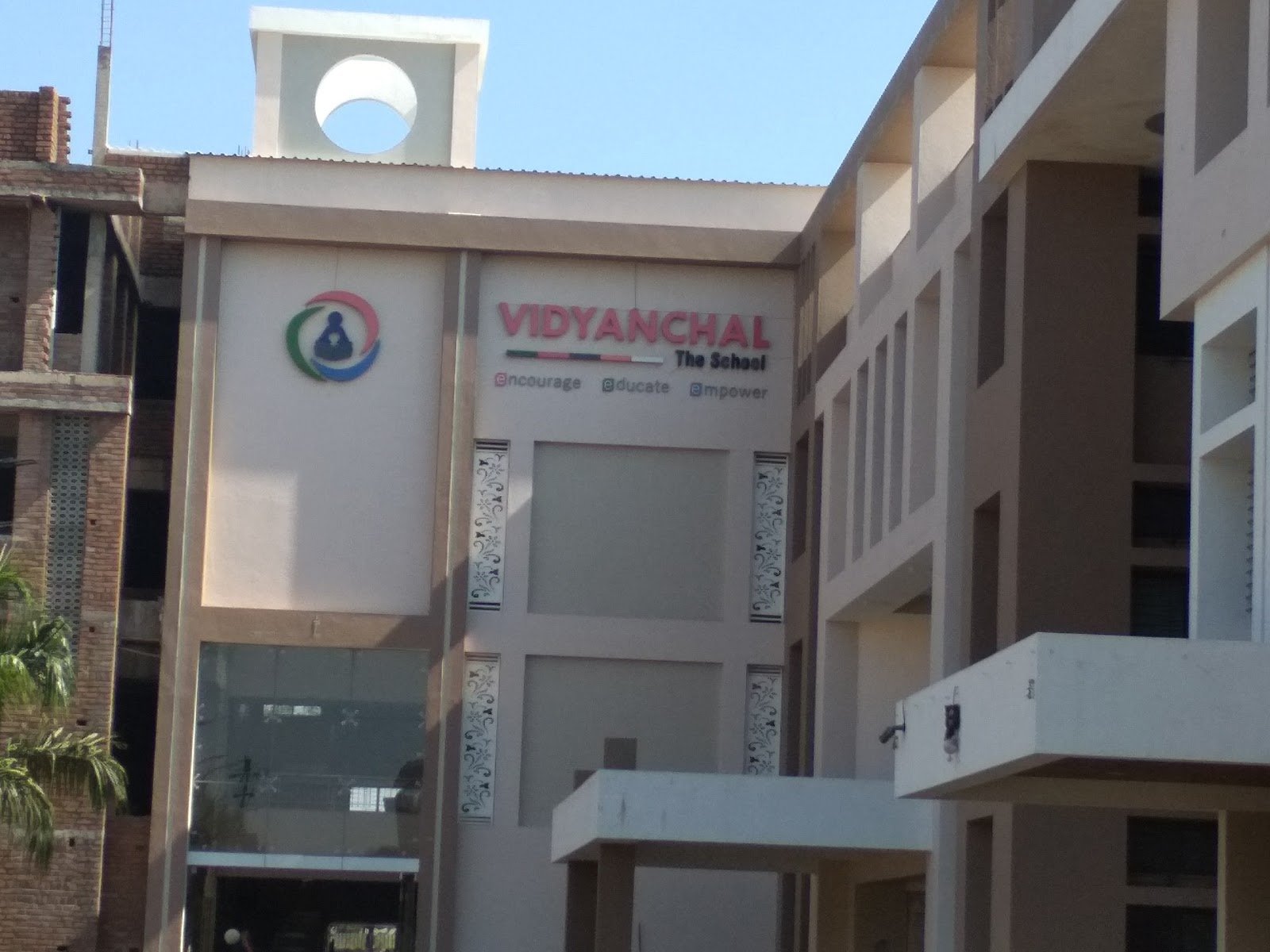 Vidyanchal School, Gokul Colony, Akot, Akola, Maharashtra | YAYSKOOL