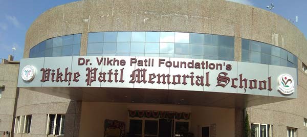 Vikhe Patil Memorial School, Vikhe Patil Nagar, Lohgaon, Pune, Maharashtra | YAYSKOOL