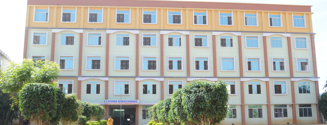 Vishwa Venkateshwara International School, Kodipalya, Kodipalya ...