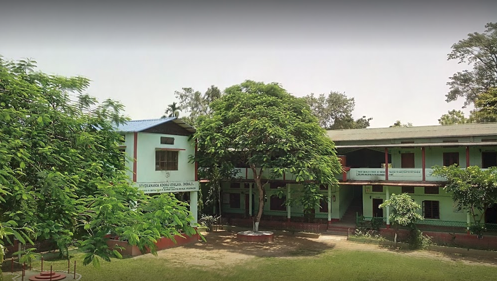 Vivekananda Kendra Vidyalaya, Dhemaji, Hatigarh, Dhemaji, Assam | YAYSKOOL