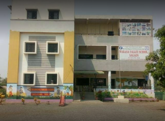 Appasaheb Birnale Public School, Behind Railway Station, Shinde Mala ...