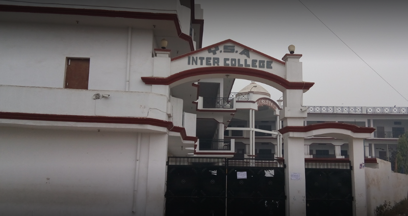 Young Stream Academy Inter College, Kamariya Bagh Rd, Preet Vihar ...